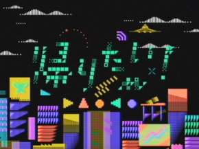 hermippe pixel art work